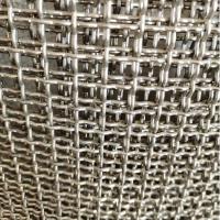 China Structural Stable Stainless Steel Crimped Mesh Lock Intermediate Crimp For High Temp Conditions for sale