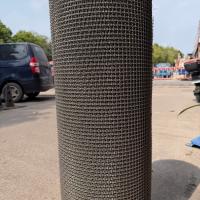 China Industrial Filtration Crimped Wire Mesh Manufacturers 304 Stainless Steel For Liquid Particle Separation for sale
