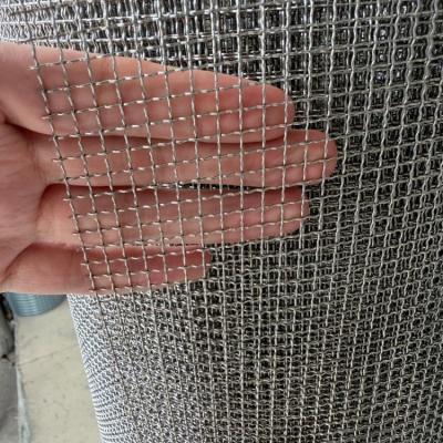 China 304 Stainless Steel Crimped Mesh Industrial Grade Woven Panels for Fencing Safety for sale