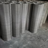 China 316L Marine Grade Stainless Steel Crimped Wire Mesh Corrosion Resistant For Harsh Environments Offshore for sale