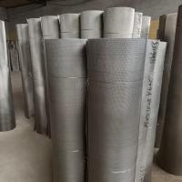 China Durable 10-80 Mesh Metal Filter Screen Wear Resistant For Industrial Dust Removal for sale