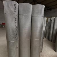 China 304 / 316 / 310S Stainless Steel Filter Mesh For Chemical Fiber Industry Clog Resistant for sale