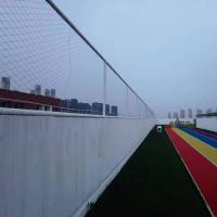 China Heavy Load Bearing Wire Rope Mesh Netting With Weatherproof Durability For Industrial Platforms And Mine Slopes for sale