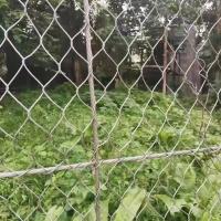 China 904L Super Stainless Wire Rope Mesh 7×7 for Severe Corrosion for sale