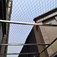 China Impact Resistant Wire Rope Mesh With Low Maintenance For Stadium And Bridge Anti Throwing for sale