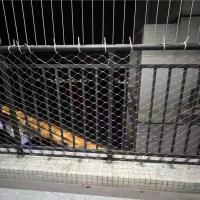 China 316 Stainless Wire Rope Mesh For Chemical Plant Safety Barrier cable mesh netting for sale