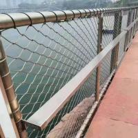 China 50×50mm Standard Mesh Stainless Wire Rope Mesh for Building Facade and  Curtain Wall for sale