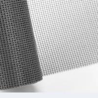 China PP ‑ Nano High Airflow Large Mesh Invisible Window Screen  Ultra ‑ Ventilated Bug Net for Hot Tropical Climate and Balcony Large Opening Windows for sale