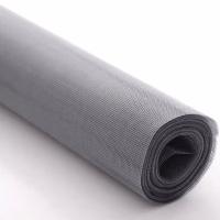 China Premium High - Tensile Polyester Invisible Screen – 20 Mesh Ultra - Fine Fabric for Maximum Airflow and Clarity for sale