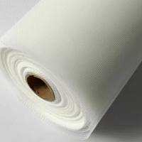 China Fiberglass Invisible Window Screen Mesh – 18×16 Heat-Set PVC - Coated Insect Screen Fabric for sale