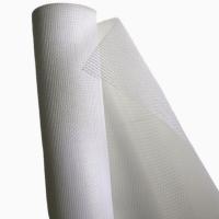 China 20×20 Mesh Invisible Window Screen No - See - Um Proof Ultra Fine Mesh for Swampy and Humid Regions for sale