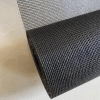 China Matte Low Glare Anti - Reflection Fiberglass Invisible Window Screen Non - Glare Transparent Insect Mesh for Street Front Homes and Bright Sun Bedrooms for sale