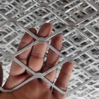 China High Load Capacity Expanded Metal Mesh, 8mm 1m x 3m Flooring Panel for Industrial Use for sale