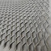 China Decorative Expanded Mesh Ceiling Panel Modern Aluminum Mesh For Interior Partitions for sale