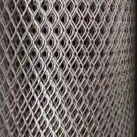 China Flattened Expanded Steel Mesh, Smooth Surface for Decking for sale