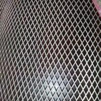 China Stainless Steel 304 Expanded Metal Mesh Diamond Opening Walkway Flooring Grating for sale