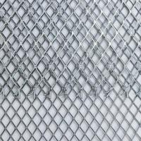 China Expanded Metal Lath Sheet, Stucco Mesh for Plastering for sale