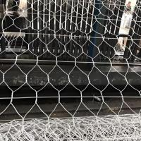 China Flat Pack Galvanized Gabion Box - Pre-Assembled , 4x1x1m Steel Wire Cage for Quick Installation for sale