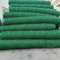 China Green PVC Coated Gabion Basket - 80x100mm Opening for Retaining Wall and Garden Fence for sale