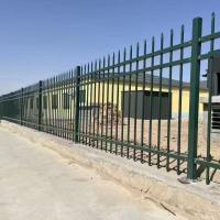 China Heavy Duty Zinc Steel Garden Fence Farm Orchard Boundary Isolation Fencing for sale