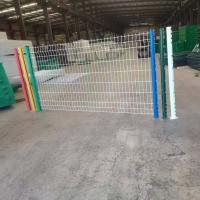 China Easy Installation 3D Welded Garden Fence Low Maintenance Residential Yard Fencing for sale