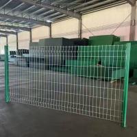 China Anti Corrosion 3D Profile Garden Fence Commercial Park Boundary Security Fencing for sale