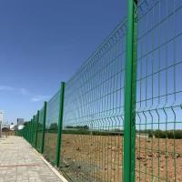 China Powder Coated 3D Mesh Security Mesh Fencing Weatherproof Heavy Duty Landscape Barrier for sale