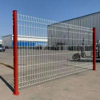 China Anti Corrosion 3D Profile Garden Fence Commercial Park Boundary Security Fencing for sale