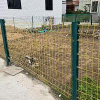 China High Rigidity 3D Curved Garden Fence  Anti Climb Security Perimeter Fencing Panel for sale