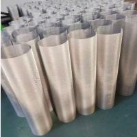 China Custom Smooth Cylinder Stainless Steel Filter For Liquid Filtration for sale