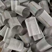 China 304 316 316L Stainless Steel Filter Disc Round and Square Custom Processing for sale