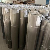 China Double Layer Composite Stainless Steel Filter Screen 120 - 350 Mesh Reinforced and Reusable for Fine Filtration for sale