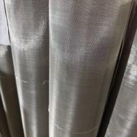 China Double Layer Composite Stainless Steel Filter Screen 120 - 350 Mesh Reinforced and Reusable for Fine Filtration for sale