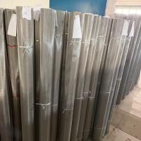 China Double Layer Composite Stainless Steel Filter Screen 120 - 350 Mesh Reinforced and Reusable for Fine Filtration for sale
