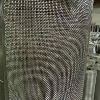 China Precision Corrosion Resistant Stainless Steel Filter Screen for Industrial Fluid Filtration for sale