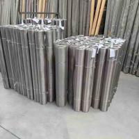 China Ultra - Thin Pickled High Purity Stainless Steel Filter Screen 100 - 380 Mesh Smooth Surface Low Impurity for Laboratory and Electronic Slurry Filtration for sale