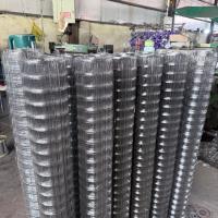 China 316L Stainless Steel Welded Mesh Roll 1/4 Inch 22 Gauge for Aquarium Filter for sale