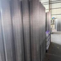 China 316L Stainless Steel Welded Mesh Roll 1/4 Inch 22 Gauge for Aquarium Filter for sale