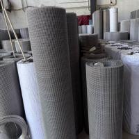 China Extra Wide Stainless Steel Crimped Mesh Super Wide Crimped Filter Mesh for Large Vibrating Screening Equipment for sale