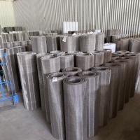 China Custom Stainless Steel Crimped Mesh Non-Standard Crimped Filter Mesh Manufactured to Drawing Specifications for sale