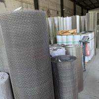 China Custom Stainless Steel Crimped Mesh Non-Standard Crimped Filter Mesh Manufactured to Drawing Specifications for sale