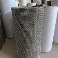 China Acid and Alkali Resistant Stainless Steel Crimped Mesh Anti-Corrosion Filter Mesh 316L Material for Chemical Filtration for sale
