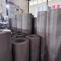 China Crimped Wire Mesh 304 Wide Width for Large Vibrating Equipment for sale