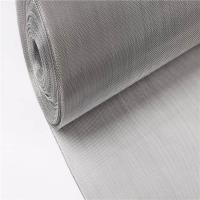 China Fine Stainless Steel Filter Screen for Precision Particle Filtration Applications for sale