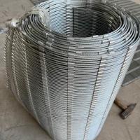 China Flexible Stainless Steel Wire Rope Netting — SS304/316 Cable Mesh for Plant Climbing Support and Facade Greening High Transparency for sale