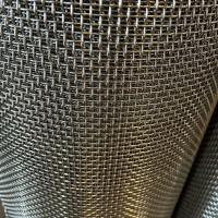 China Crimped Wire Mesh Heat Resistant for Kiln and Furnace Screen for sale