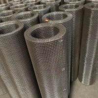 China Heavy Duty Crimped Wire Mesh 304 for Mining Stone Screening for sale