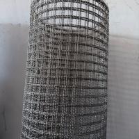 China Crimped Wire Mesh 304 with Lock Crimp for Heavy Load Vibrating Screen for sale