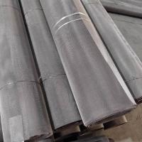 China 1 - 635 Mesh304 Stainless Steel Woven Filter Mesh Food Grade Corrosion Resistant  Custom Width 1m - 2m for sale