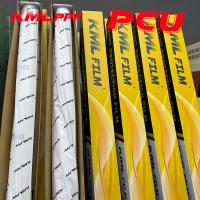 China 12 Year Warranty High Transparency PPF Heat Healing  CPU  PPF Mate BLack  Film 1.52*15m 7.5mil 8.5mil for sale